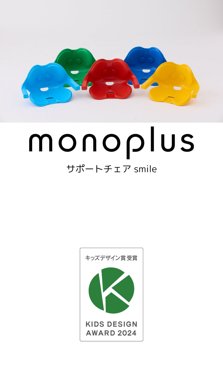 レンタルはこちら